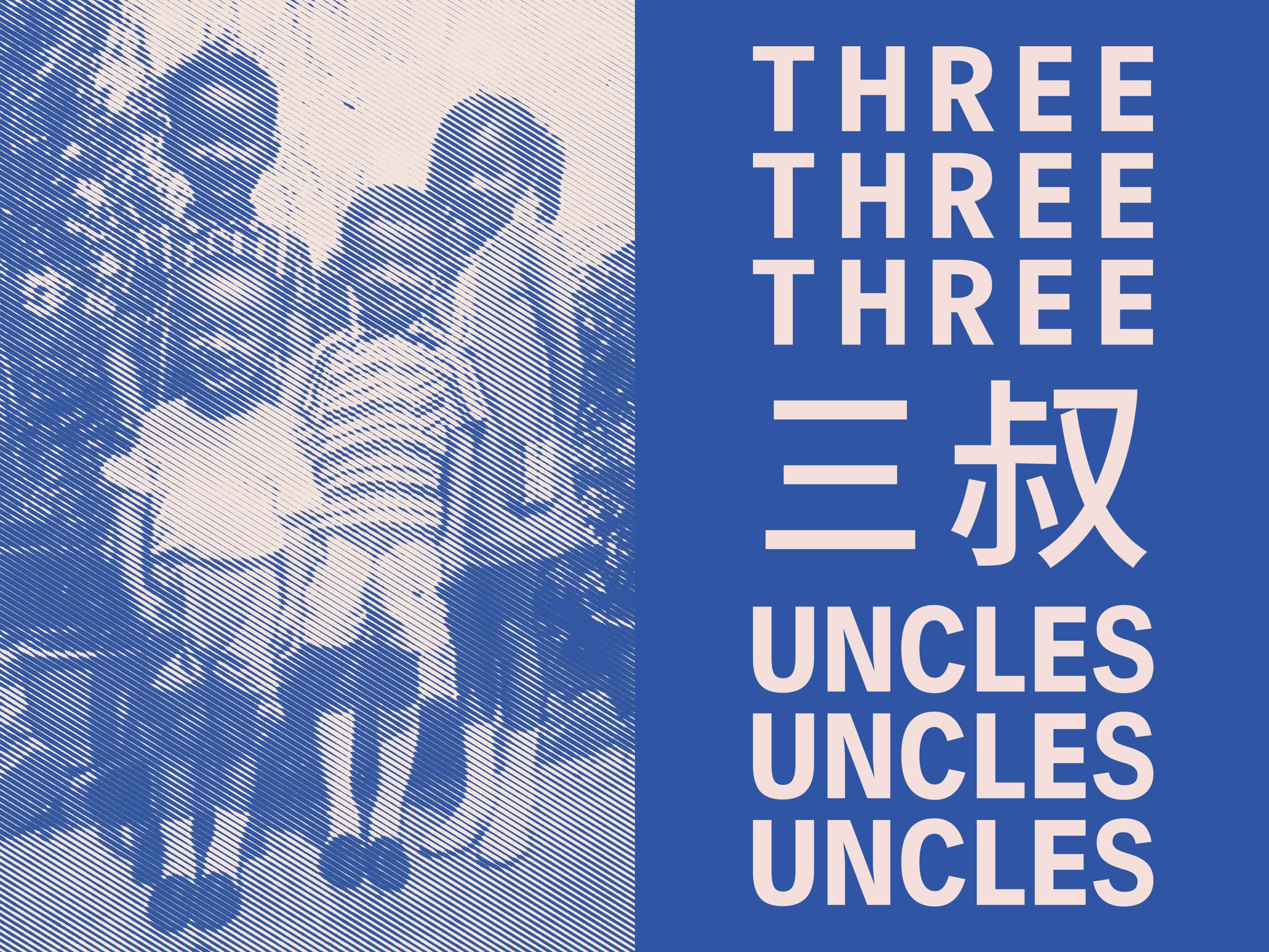 Three Uncles | Locations